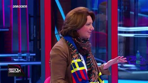 მათი საუბარი დასავლეთზე იგივეა რაც ბავშვის მოტყუება სატყუარით თითქოსდა რაღაცას ჭამს Youtube