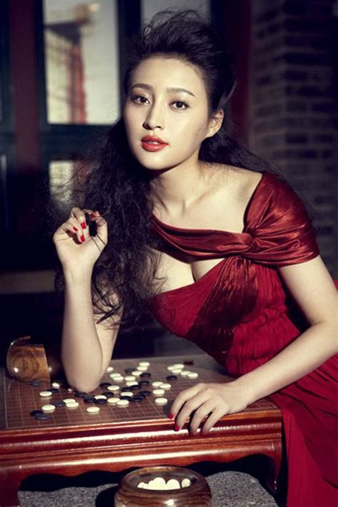 Gan Ting Ting 甘婷婷 Chinese Sirens