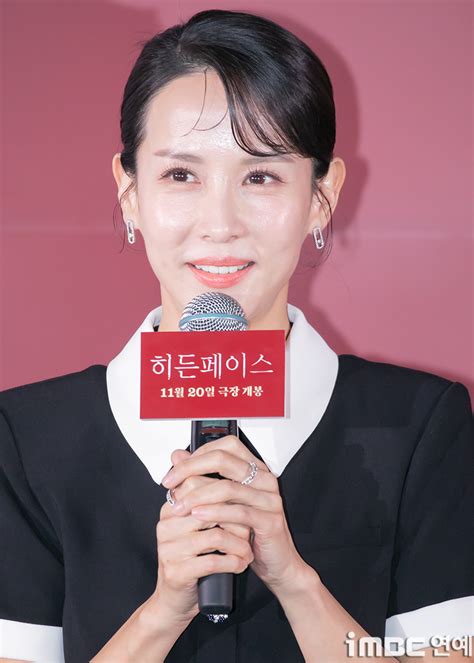 히든페이스 조여정 밀실에서의 연기 힘든만큼 잘 만들어져 만족해