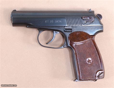 Sold Bulgarian Arsenal Makarov Pm Semi Auto Pistol In 9x18mm With