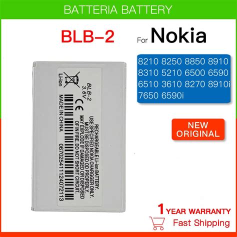 Blb 2 Replacement Battery For Nokia 8210 8250 8850 8910 8310 5210 6500