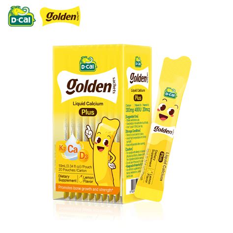 天下诚品 【公域控价129】美国d Cal迪巧小黄条®液体钙 Plus 10ml20条盒中文标签