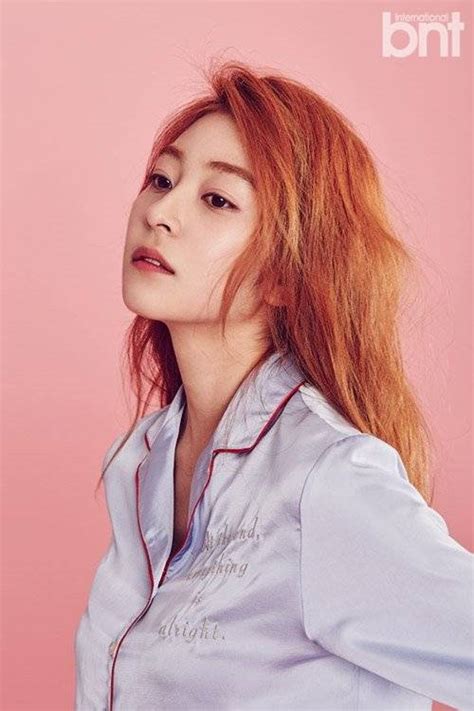 Wang Ji Won Picture 왕지원 Hancinema