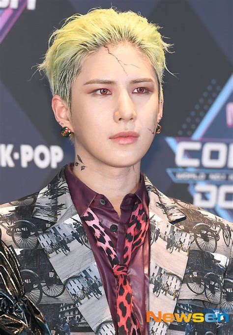 Pin By Harumi On A C E 에이스 Ace Kpop Rappers Rapper