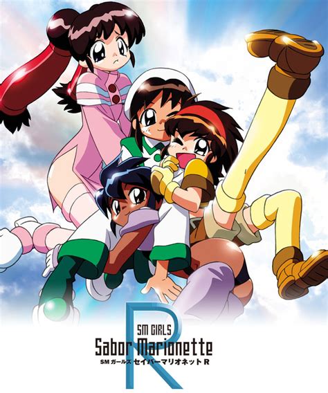 「セイバーマリオネット」bd Box発売決定！ Ovaからtvアニメまで全60話・約1380分収録 アニメ！アニメ！
