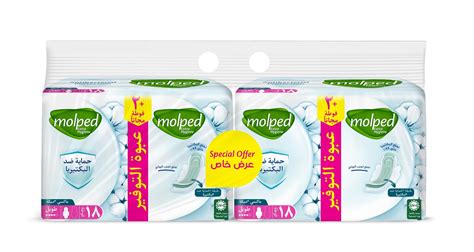 Buy Molped Extra Hygiene Value Pack Long 36 Pads Online In Egypt Talabat Egypt