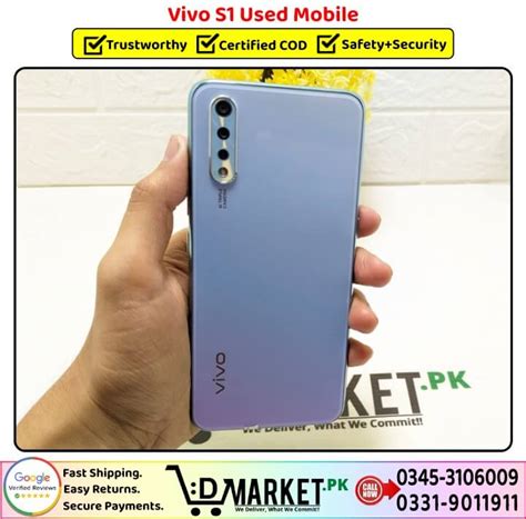 Vivo S Gb Gb Exclusive For You