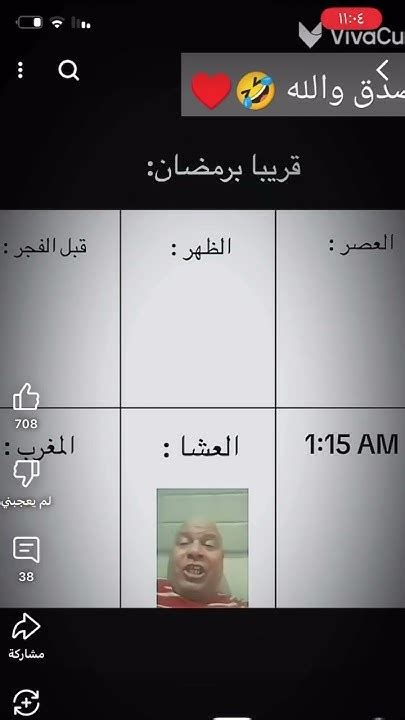 ‏أهم شي العشا Youtube