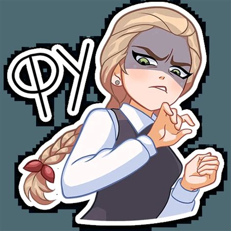 Катя Telegram Stickers