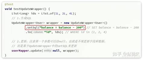 理解并学会mybatis Plusbasemapper运用常见注解，条件构造器，自定义sqlservice接口代码生成静态工具，分页