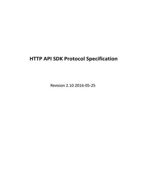 General Surveillance Api Documentation V210 Pdf Pdf Uniform