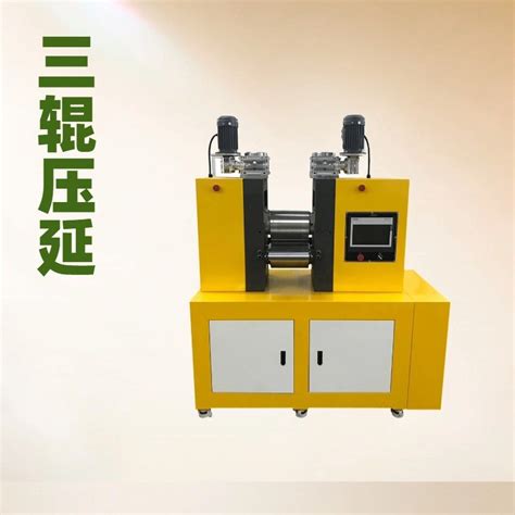 多种增塑剂中的佼佼者——dop介绍广东锡华机械有限公司