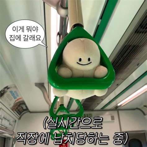 회사와 일상 그 사이 어딘가 네이버 블로그