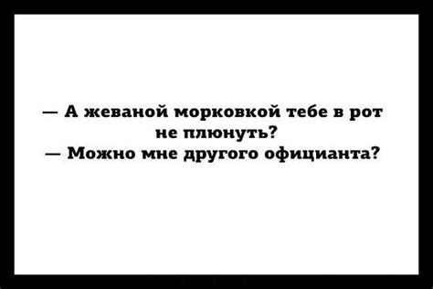 Пин от пользователя Tatjana Che на доске Вредные мысли | Цитаты ...