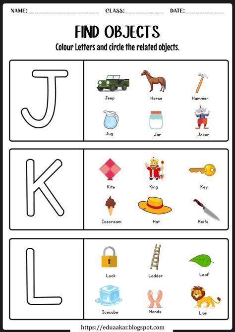 Pin By Randeep Brar On Classroom Idea Alphabet Worksheets