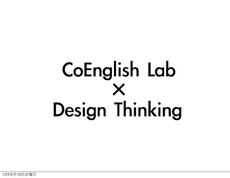 pdf coenglish lab design thinking workshop dokumen tips