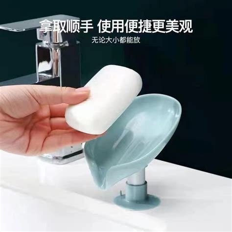 Draining Soap Holder Soap Dish Plastic Soap Case Drainage Soap Holder