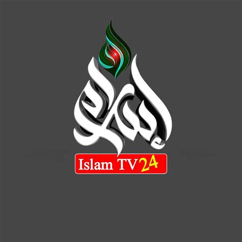 Jillur Rahman Junaidi জিল্লুর রহমান জুনাইদী Pabna