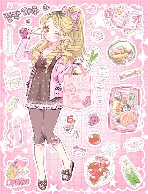 Pin By Manuela On Juli Dibujos Cute Drawings Art Inspiration Drawing Cute Art