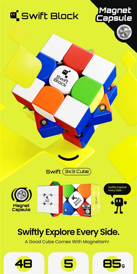 gancube swift block 355s magnetic 3x3 beginner cube puzzle toys
