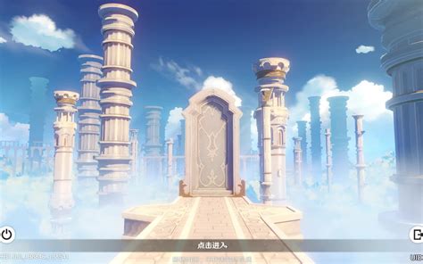 原神一测所有过场动画解包
