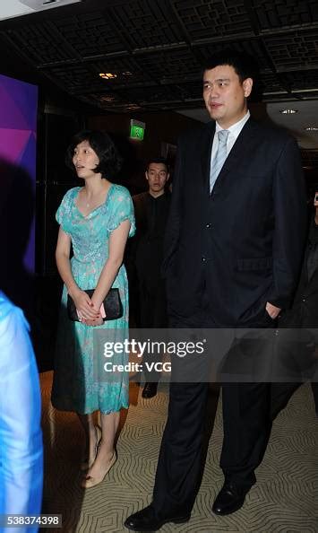 Former Nba Star Yao Ming And His Wife Ye Li Attend The Special