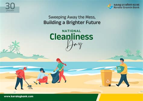 Kerala Gramin Bank On Linkedin Keralagraminbank Kgb