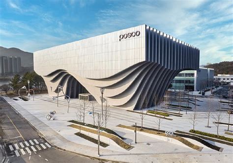 포스코 광양에 복합문화공간 Park1538광양 준공 네이트 뉴스