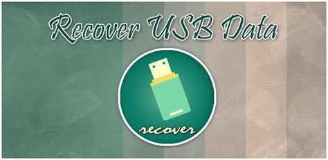 Recover Usb Data Guide Android App