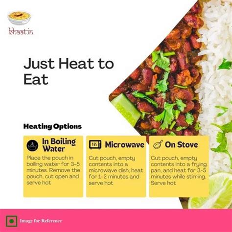 Rajma Curry At ₹ 290kg In Noida Id 2854329265455