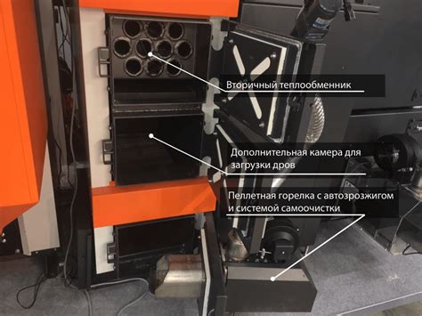 Купить автоматические пеллетные котлы в TIS БелКомин