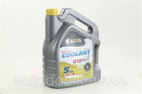 Антифриз YELLOW G12 Сoolant (желтый) (Канистра 5кг), арт.48021029828 ...