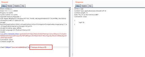 fastjson 远程命令执行复现 一粒砂子 博客园