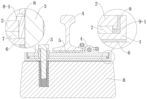 一种钢轨扣件的制作方法