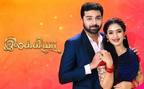 Sevanthi Serial Sun Tv Cast Story Actress Actor Wiki Breezemasti