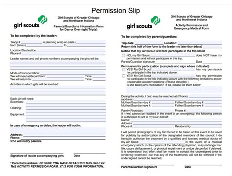Printable Permission Slip Template