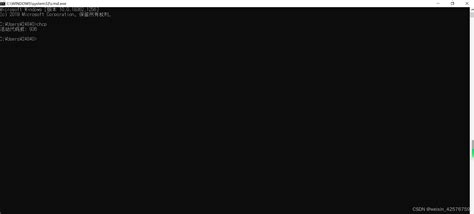 Windows控制台出现乱码解决方案windows终端乱码无法解决 Csdn博客