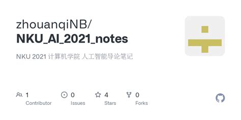 Nkuai2021notesnotes特征人脸算法notemd At Master · Zhouanqinbnkuai2021notes · Github