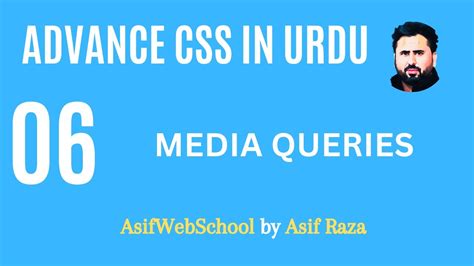 06 Advance Css In Urdu Css Media Queries Youtube