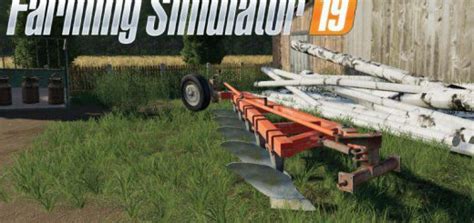 John Deere 1600 Chisel Plow V 1 0 Fs19 Mods Farming Simulator 19 Mods