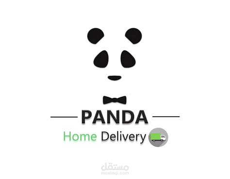 Panda Logo مستقل