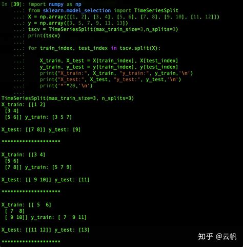 时间序列预测模型的交叉验证方法time series split cross validation 知乎