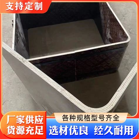 Rounded Corner Square Column Template Arc Corner Column Square Mold Cylindrical Column Model