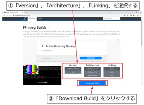 python pydubでmp3をwavファイルに変換する方法 watlab
