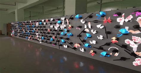 Holofan Dotato Limited