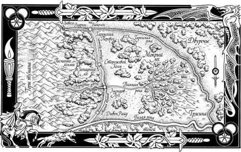 Вороны отрывок из переиздания романа Око мира первой части Колеса времени Книги Мир