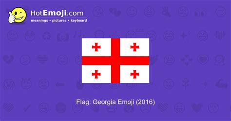 Georgia State Flag Emoji