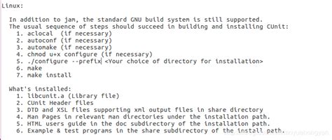 Linux Cunit Libevent Autoconf Input Should Be Named Confi Csdn