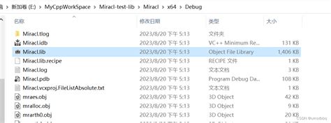windows10 编译miracl库 miracl windows csdn博客