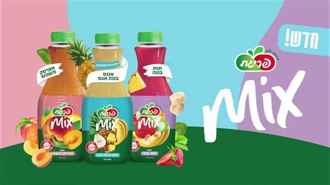 חדש פריגת Mix כל שילוב פיקס Youtube